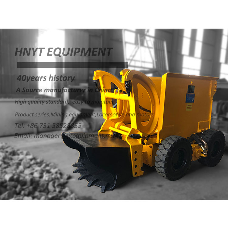 ZQW-13 wheel type pneumatic rock loader - HNYT EQUIPMENT