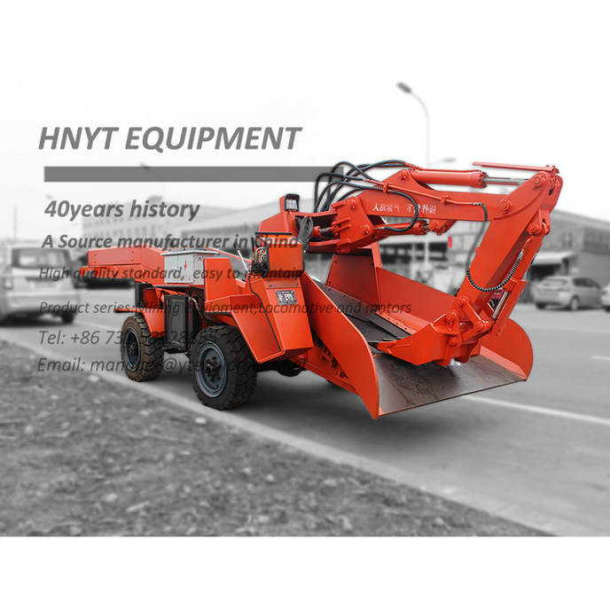 ZWY120 Big Type Wheel Mucking loader haggloader - HNYT EQUIPMENT