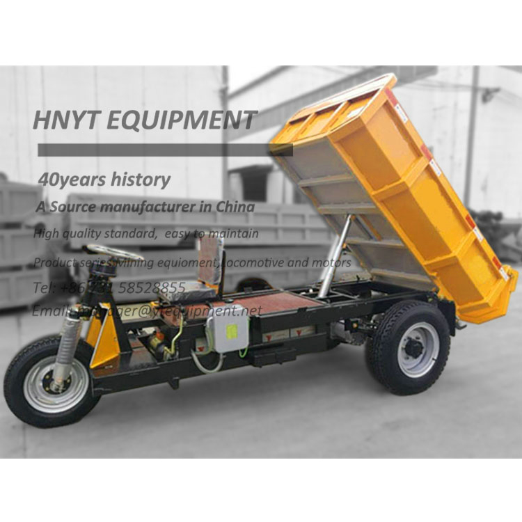 Powerful 5 ton mining diesel tricycle on sale